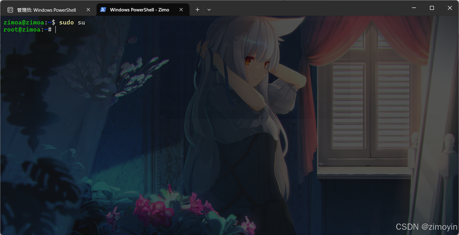 win11 powershell 的 sudo 命令_powershell sudo-CSDN博客