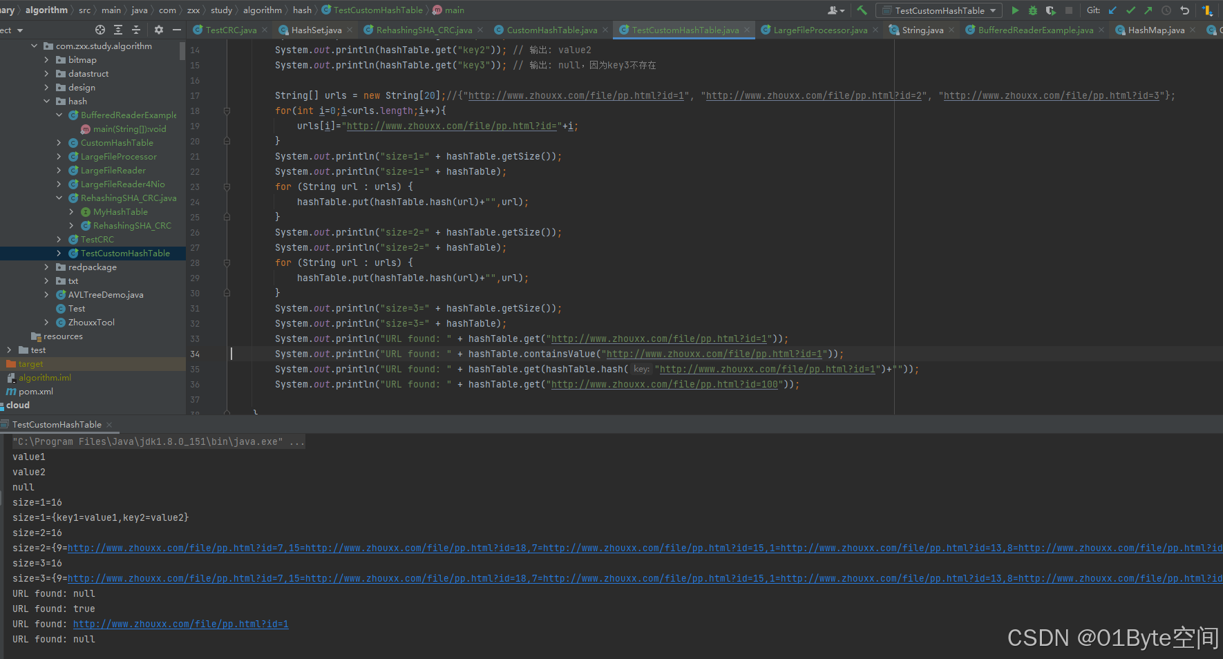科普文：Java基础之算法系列【再哈希法（Rehashing）：用SHA256+CRC32来手搓一个HashTable】_再hash法-CSDN博客
