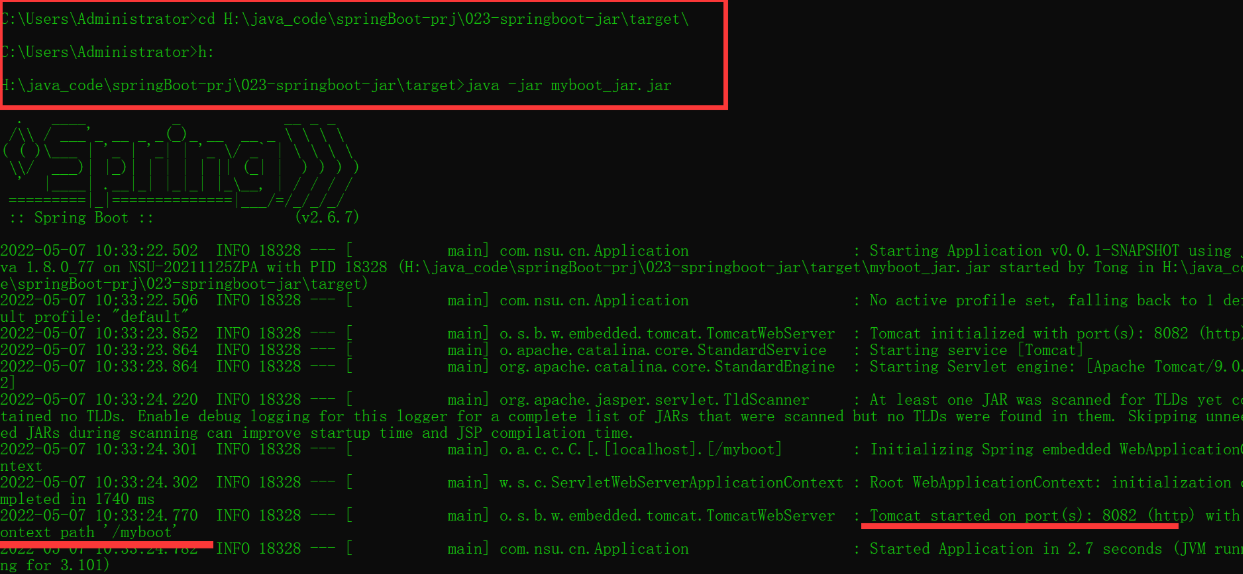 springboot学习入门到精通_springboot官网-CSDN博客