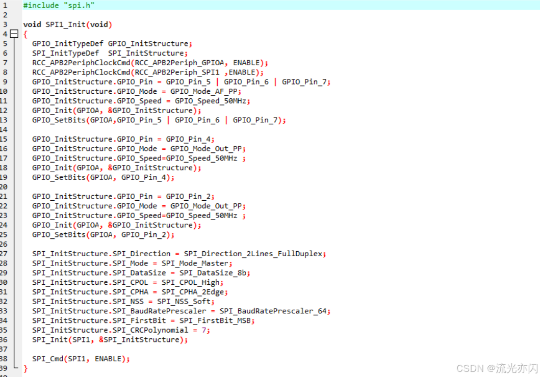 STM32F103C8T6与AD7193的SPI通讯采集程序_ad7193使用教程-CSDN博客