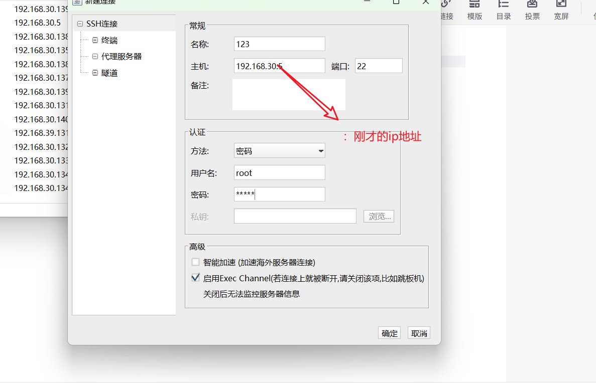 CentOS 7 极简 Docker 部署指南：从安装到私有仓库全流程（def0）_centos7 docker-CSDN博客