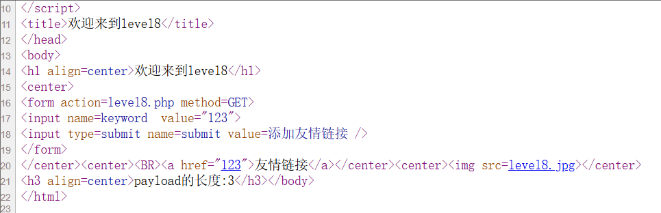 xss-labs靶场实战1-8关详细过程，以及python实现自动化布尔盲注的代码进行优化（二次查分）-CSDN博客
