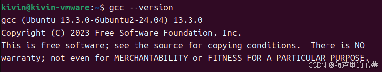 ubuntu搭建docker以运行miniob及通过vscode实现drop table_miniob drop table-CSDN博客