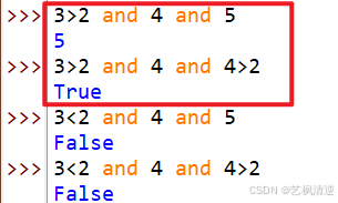 Python中逻辑运算符 and 和 or_python and or-CSDN博客