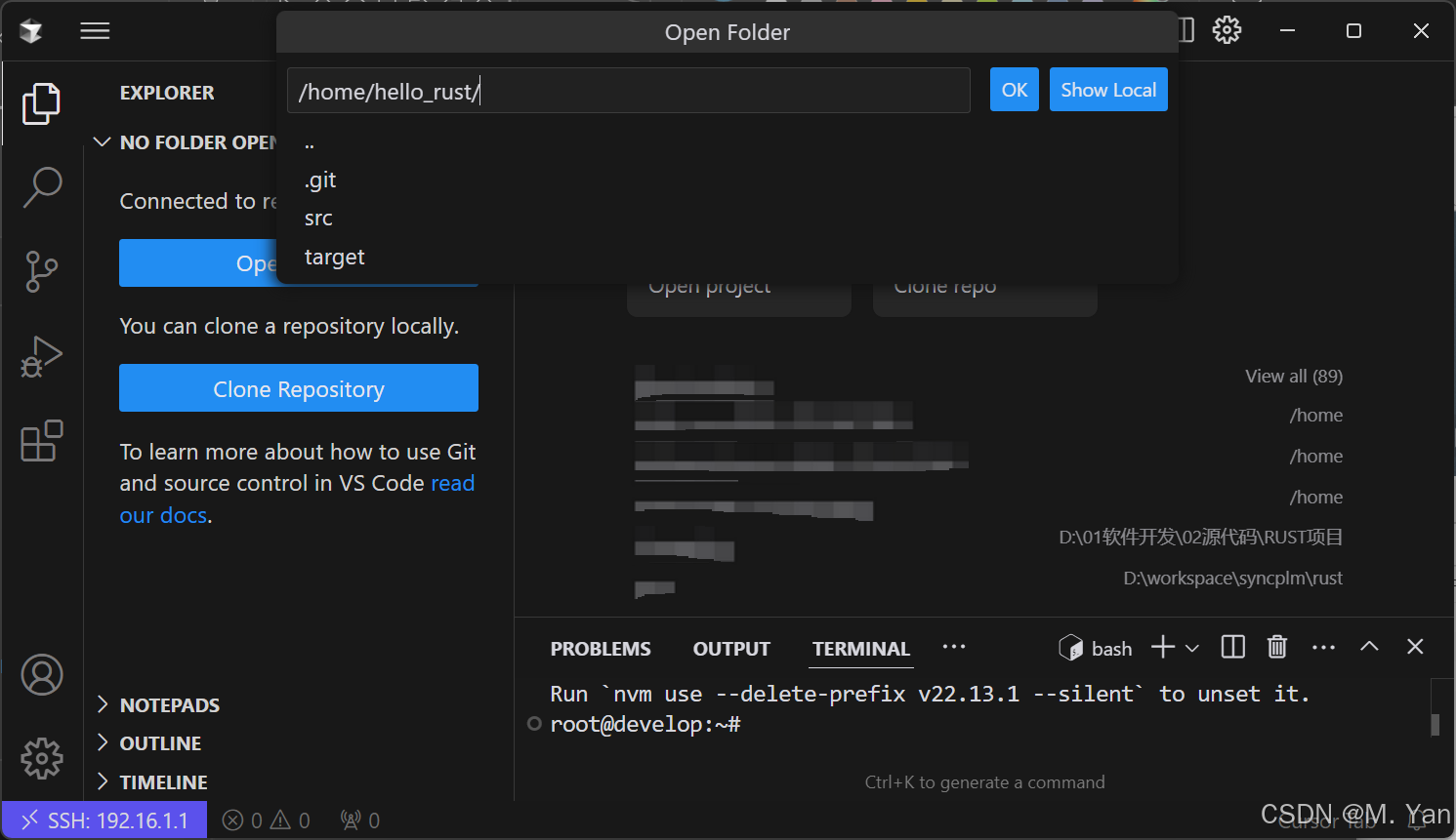 linux平台远程开发环境搭建 ——Ubuntu、C++、Rust、Nodejs、VScode（三）_远程rust开发环境-CSDN博客
