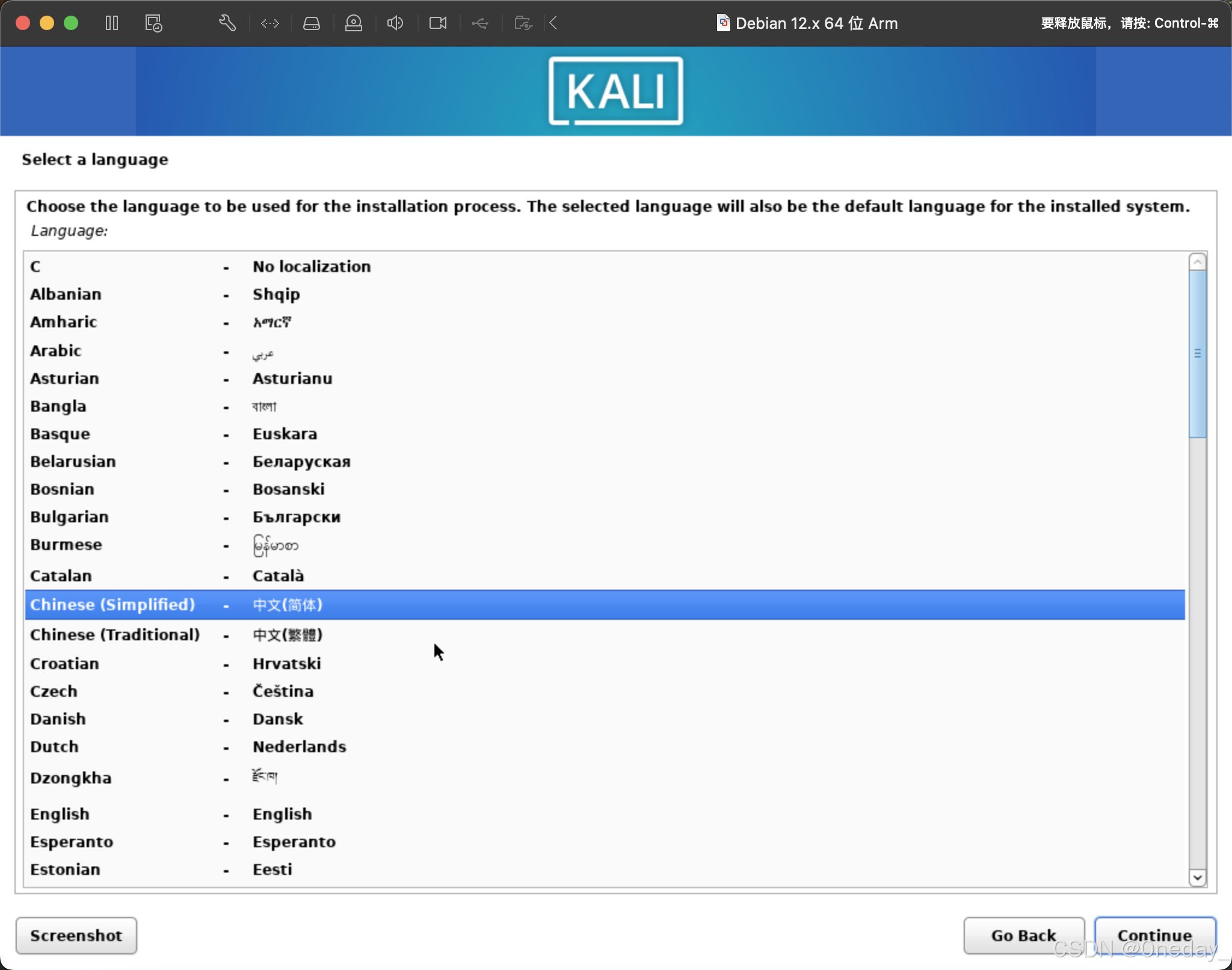 MAC（M3芯片） 安装最新版本kali系统超详细_kali mac-CSDN博客