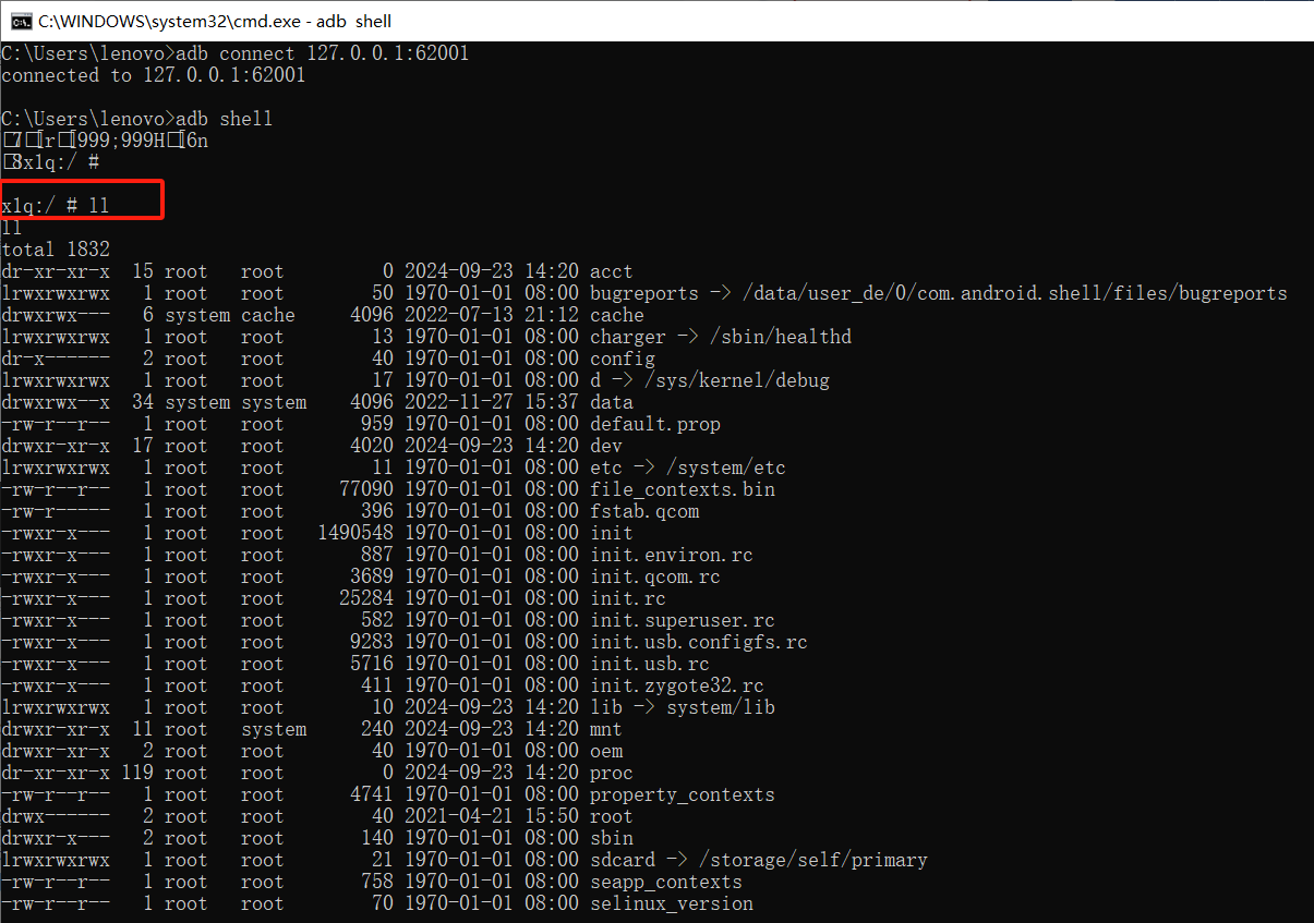 adb命令（夜神模拟器示范）_夜神模拟器 adb-CSDN博客