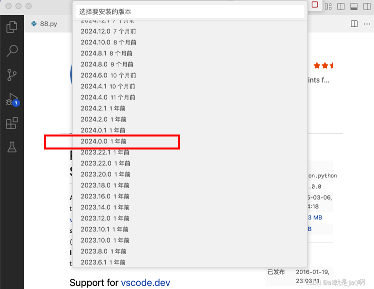 Vscode调试python代码提示不支持 Debug Python 37python 扩展中的调试器不再支持小于 37 的