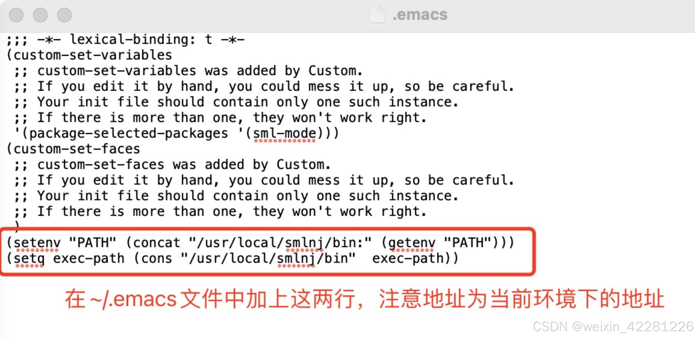 Emacs和SML的安装和使用_如何安装emacs-CSDN博客