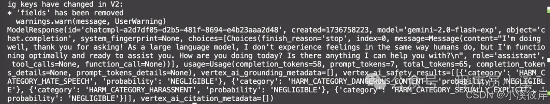OpenAI API模拟利器Litellm-CSDN博客