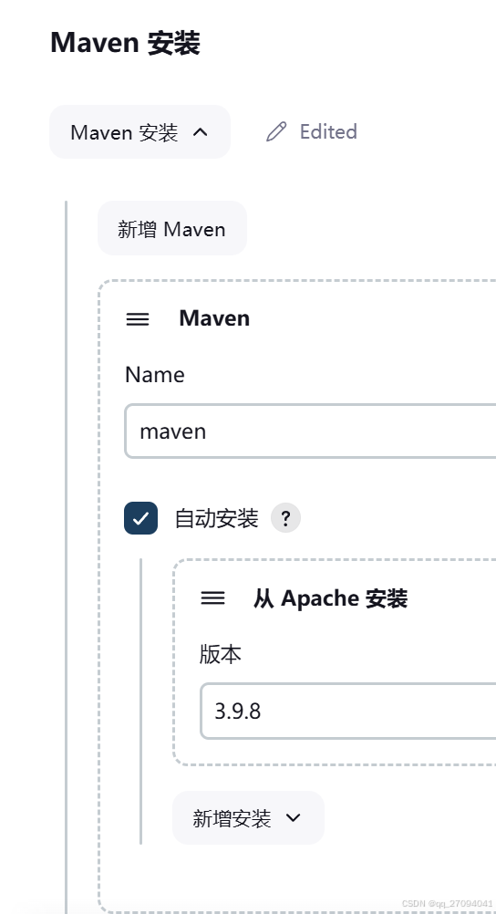 jenkins+docker自动化部署 (jdk17)_docker 安装jdk17-CSDN博客
