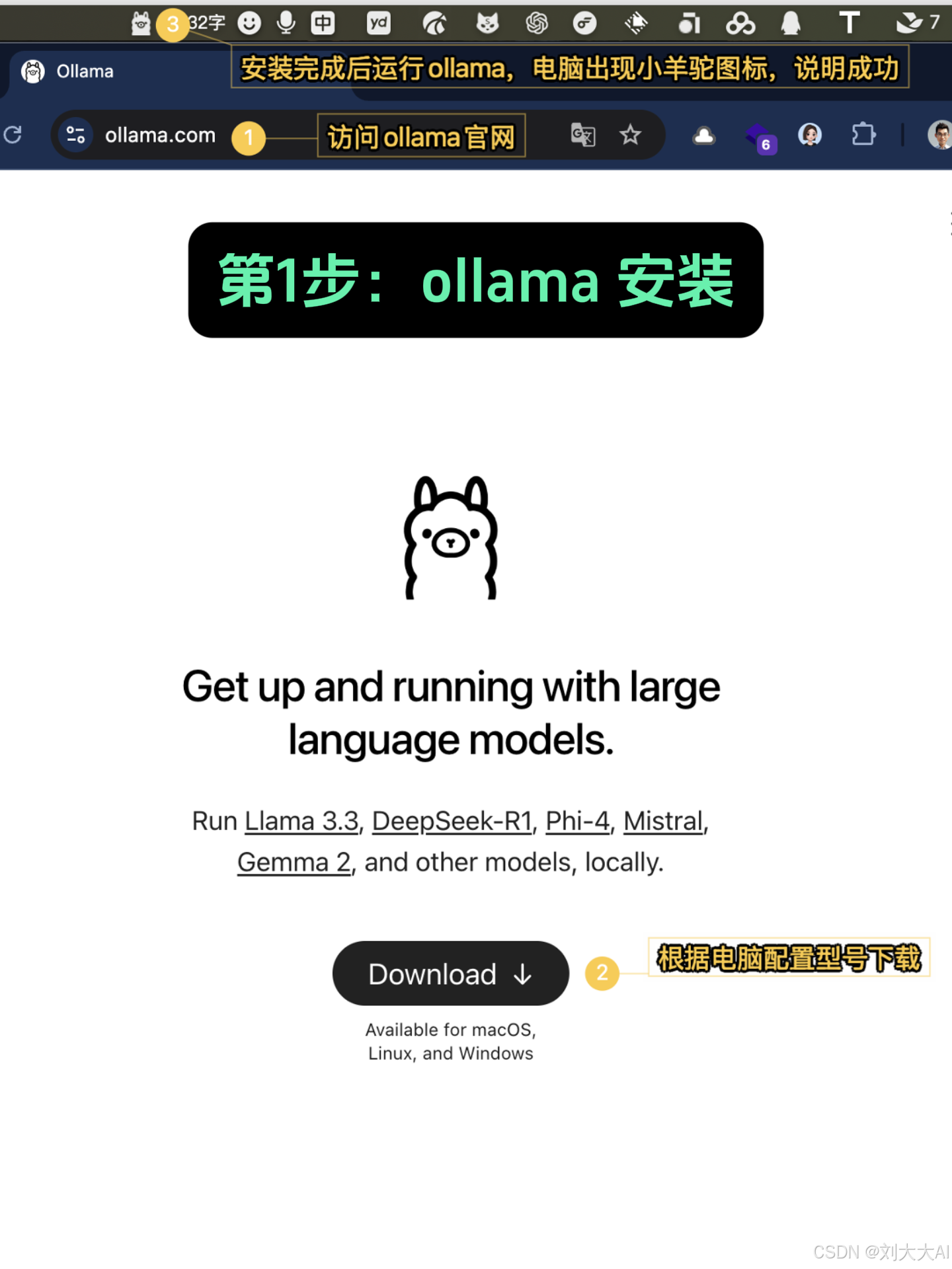 Cherry Studio + DeepSeek + Embedding Model ：企业与个人都能用的知识库（详细教程）_deepseek embeddingmodel-CSDN博客