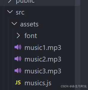 教你怎么在Vue3中给你的页面添加音乐（js版）_vue3 audio-CSDN博客