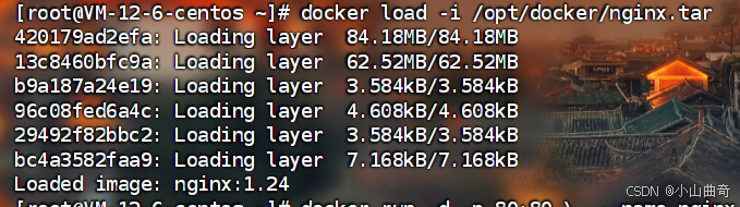 如何将springbootvue项目部署在云服务器springboot和vue项目部署到云服务器 Csdn博客