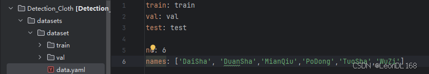 基于YOLO11深度学习的布料外观缺陷检测系统【Python源码+Pyqt5界面+数据集+安装使用教程+训练代码】【附下载链接】_唐宇迪 的 布匹缺陷检测 源码下载链接-CSDN博客