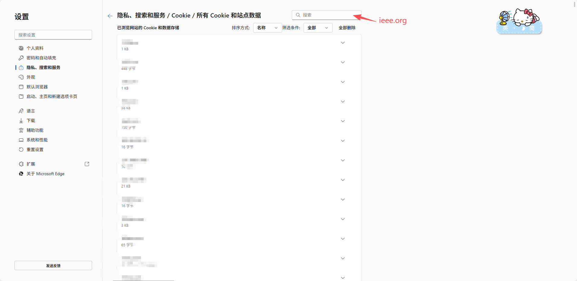 关于IEEE Xplore可以正常浏览文章，但是没办法下载PDF的情况的解决办法_ieee xplore is temporarily unavailable-CSDN博客