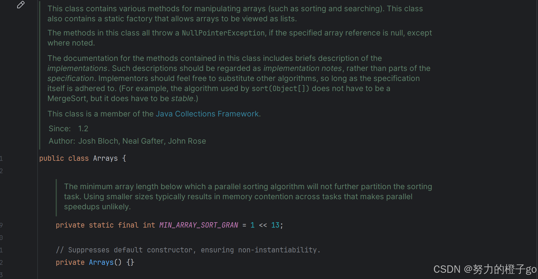 Java Arrays工具类java Parallelprefix Csdn博客
