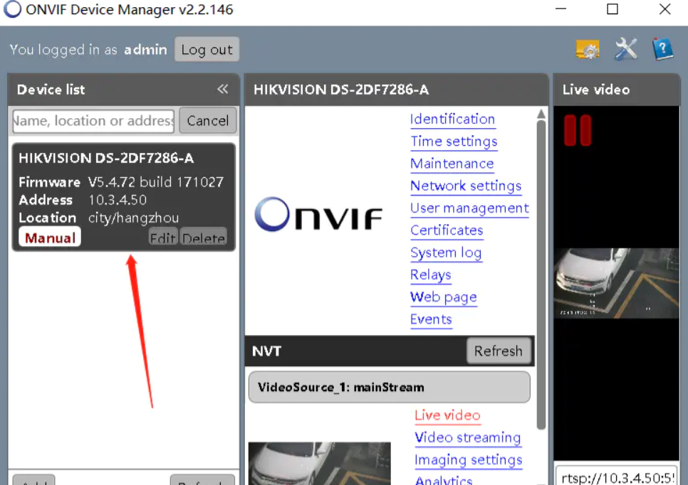 NVR小程序接入平台/设备EasyNVR多个NVR同时管理使用ONVIF测试工具测试海康摄像机_海康nvr接入onvif-CSDN博客