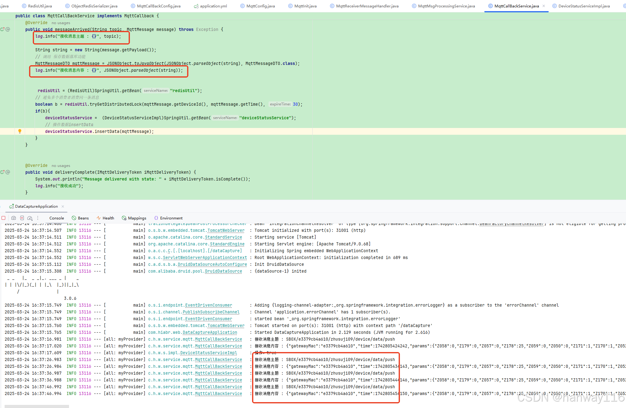 springboot集成MQTT通过MqttClient回调形式操作消息入库_springboot消费mqtt数据入库-CSDN博客