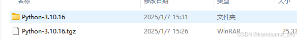 无法打开文件 Python310dlib”获取python Debug 库。为什么python下没有debug库 Csdn博客