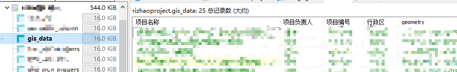 python解析Shapefile格式的数据文件(地理信息系统GIS数据)_python解析shp文件-CSDN博客