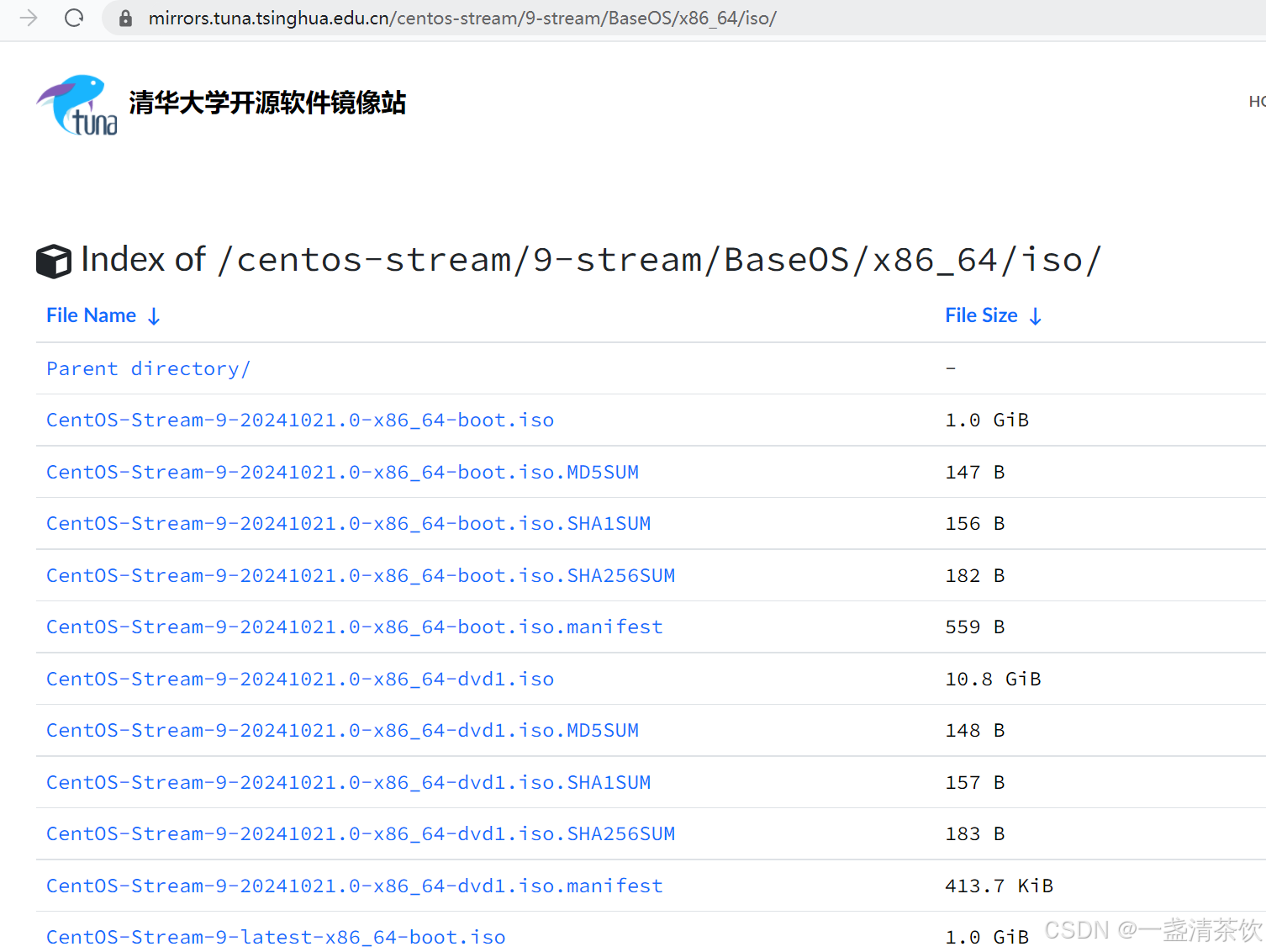 centos-stream9 环境下安装prometheus-3.0_prometheus 3.0-CSDN博客