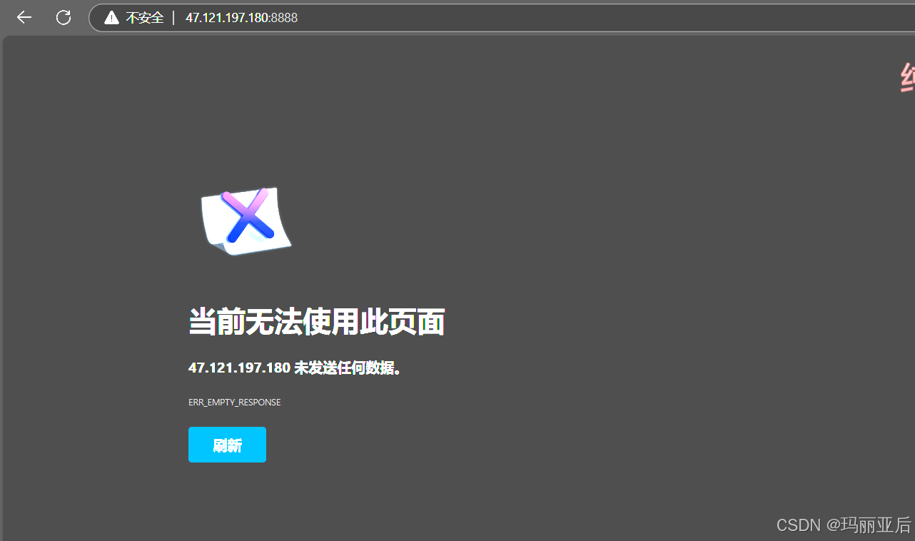 秒懂Linux之应用层协议 HTTP-CSDN博客