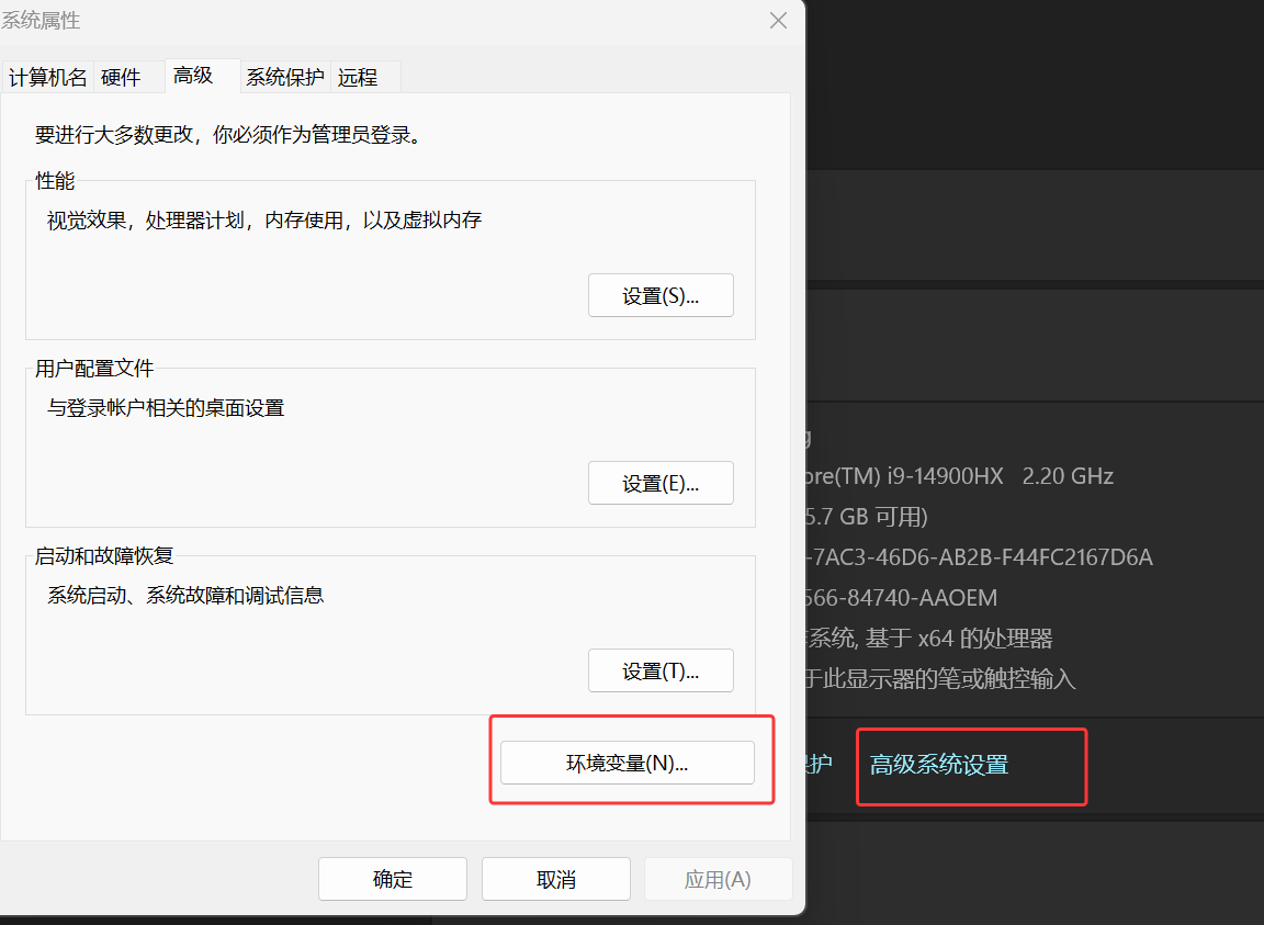 2025最新版Node.js安装教程：下载以及环境配置【保姆级】_node.msi下载和配置-CSDN博客