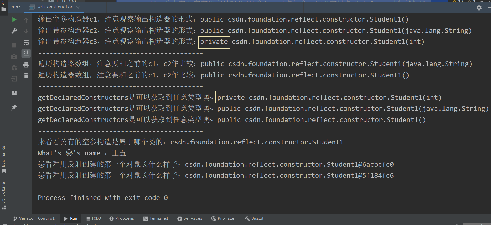 java 反射基础 万字详解（Class-Constructor-Method-Field一条龙）_java反射method-CSDN博客