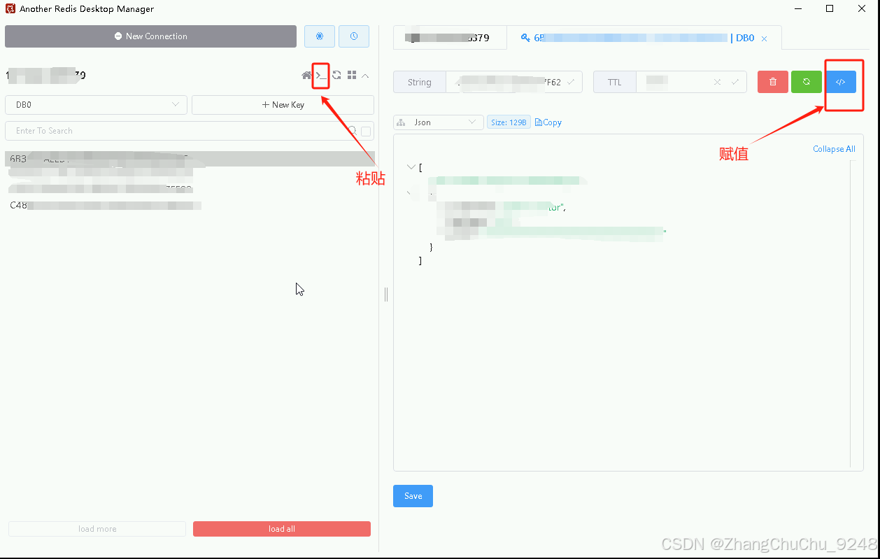 another redis desktop manager 整条完整数据复制黏贴_redis manager 怎么拷贝list数据-CSDN博客