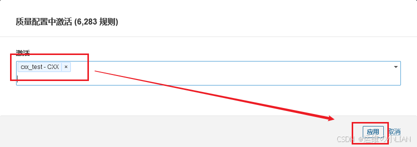 Jenkins + SonarQube 从原理到实战二：SonarQube 社区版 + sonar-cxx 插件 + cppcheck 实现 C/C++ 代码质量扫描-CSDN博客