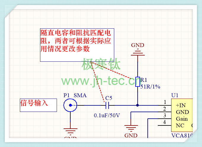 VCA810 AGC/VCA原理图电路图PCB设计以及注意事项_基于vca810压控移相器电路-CSDN博客