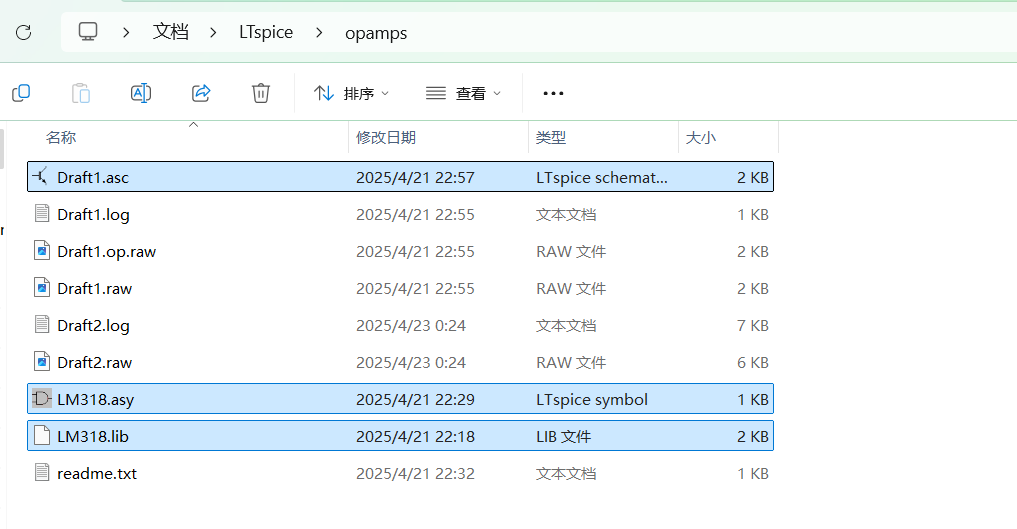 LTspice尝试导入第三方PSpice运算放大器仿真模型，遇到问题解决方案：Expected device instantiation or ...