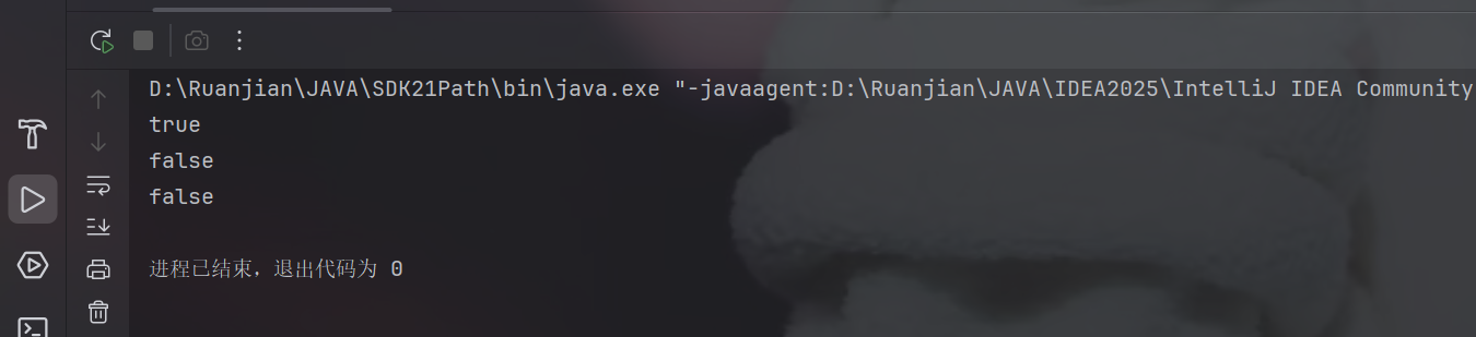 第六章Java 6.6/6.7/6.8-CSDN博客