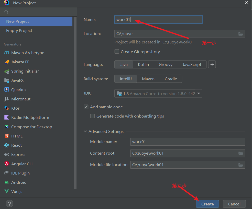 idea2023实现helloworld-CSDN博客