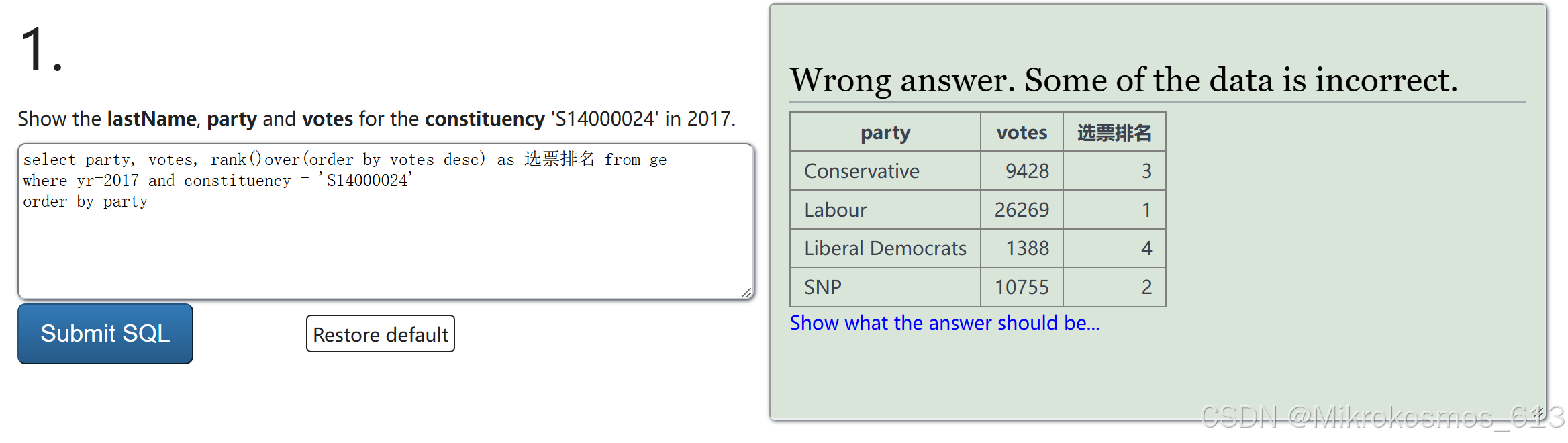 使用sql数据库进行数据分析sql数据分析 Csdn博客