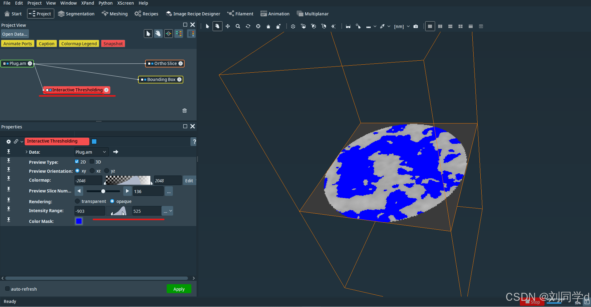 一、Avizo连通孔隙和孤立孔隙分析-CSDN博客