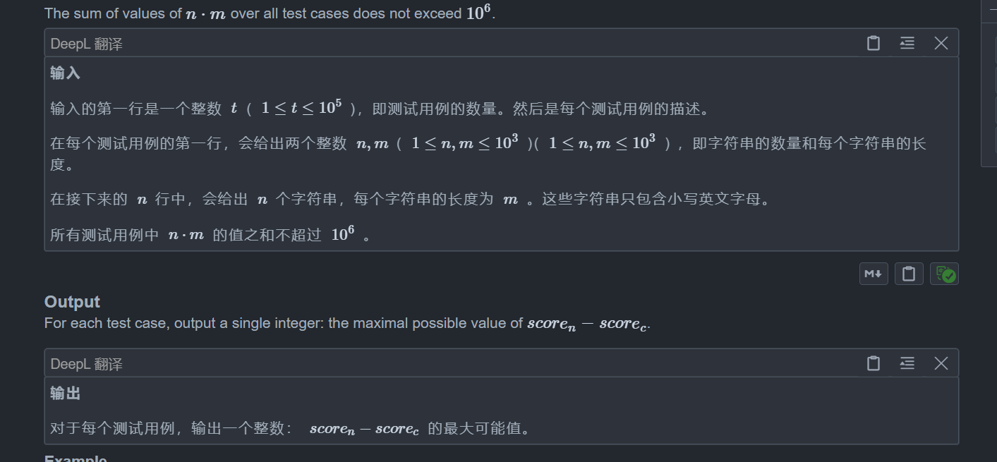 【CF】Day18——Codeforces Round 972 (Div. 2) C + Codeforces Round 975 (Div. 2) BC_all pairs segments ...