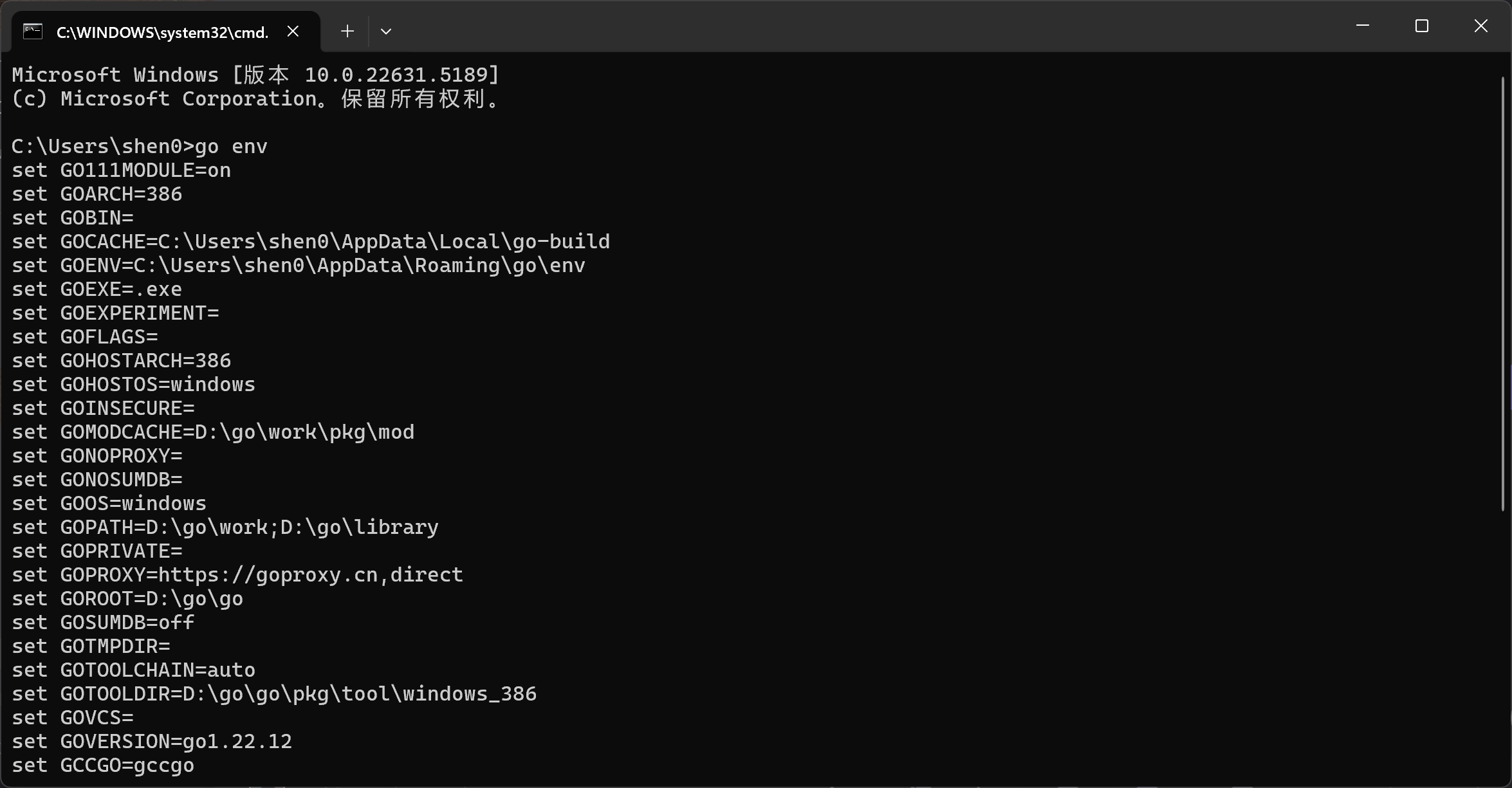 笔记：go-zero框架-CSDN博客