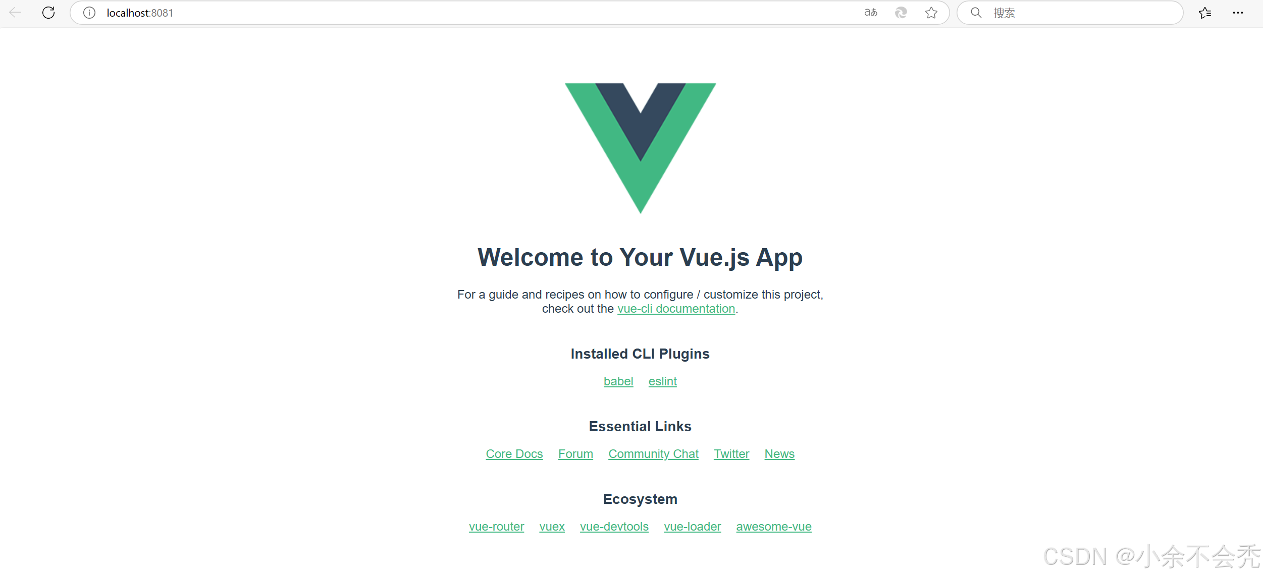 Vue的安装和使用node16202运行vue2最简单设置 Csdn博客