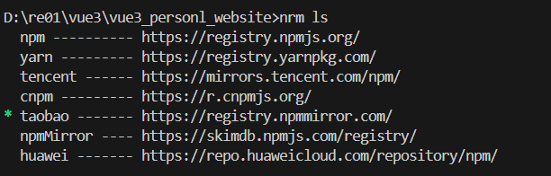 Node.js版本控制工具 nvm 的使用指南（配合 nrm 快速切换 npm 源）_npm控制nodejs版本-CSDN博客