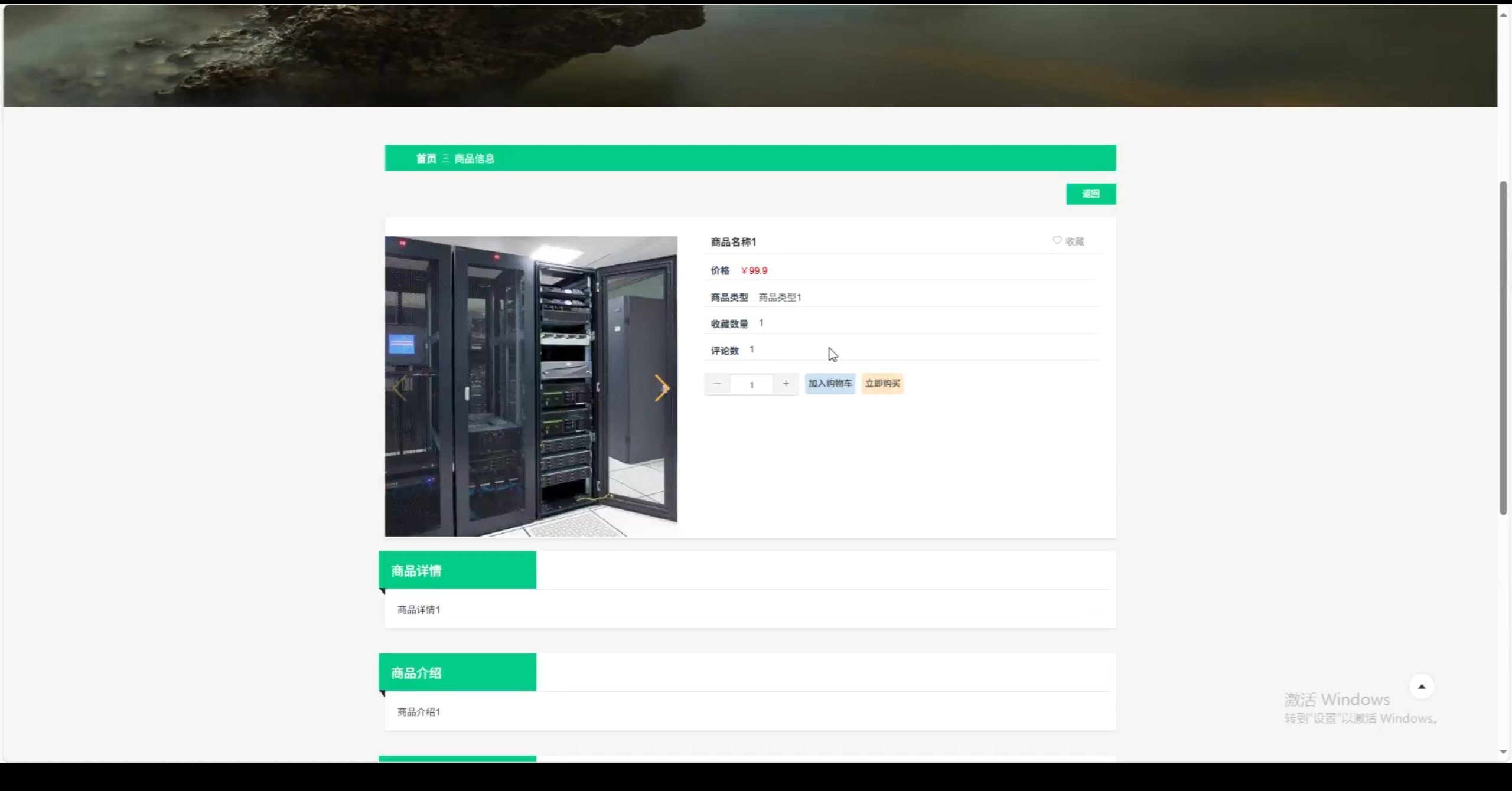 Java基于Springboot3和Vue3的制冷在线订单管理系统(071)-CSDN博客