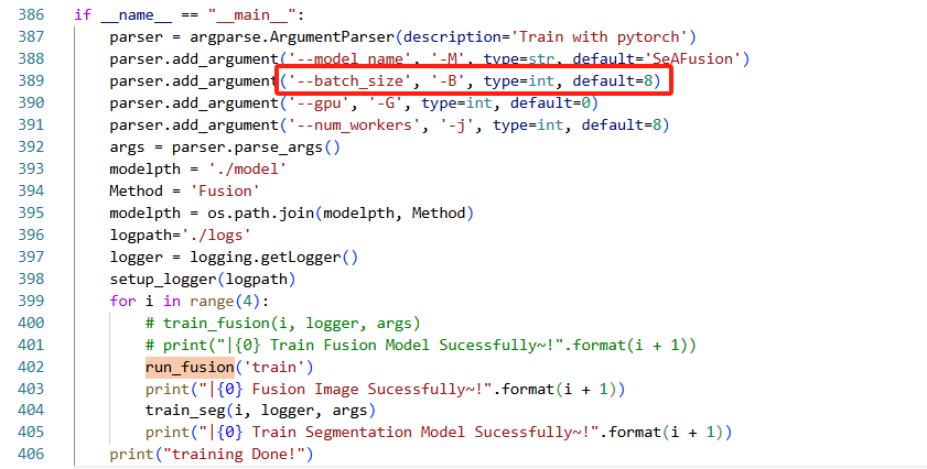 【Linux】SeAFusion红外-可见光图像融合代码复现-CSDN博客