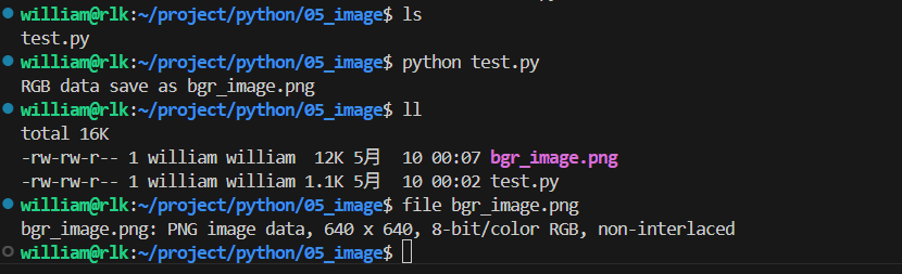 Python学习之路（6）— 使用RGB数据生成图片_rgb python-CSDN博客