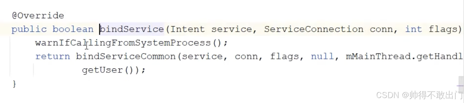 Android Framework学习六：Binder原理_android binder机制原理-CSDN博客