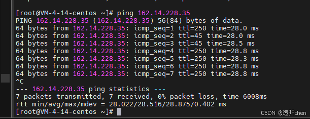 网络测试MTR_mtr工具下载-CSDN博客
