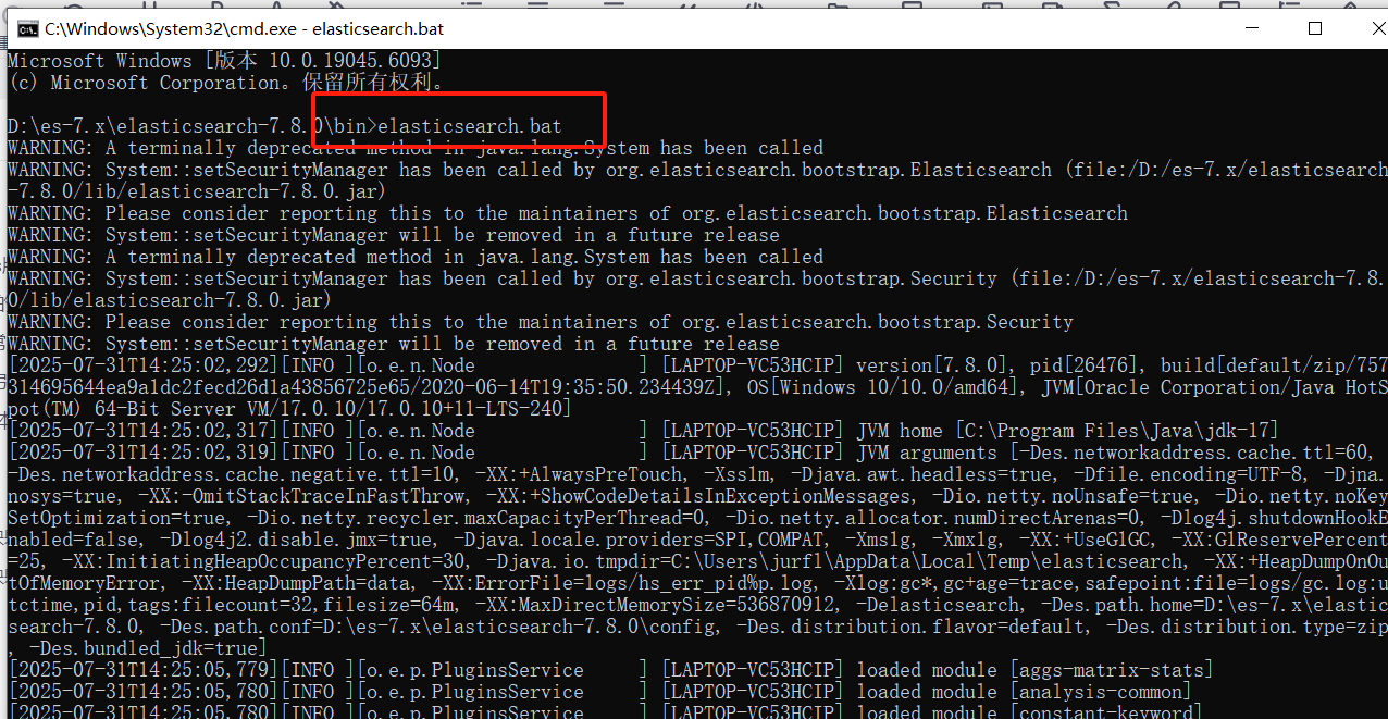es 7.0.8 常用DSL语句进行索引crud操作（windows es7.x）_dsl 建一个索引-CSDN博客