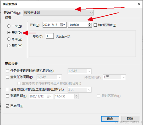 Phpword处理word文件,python刷新word目录 Csdn博客