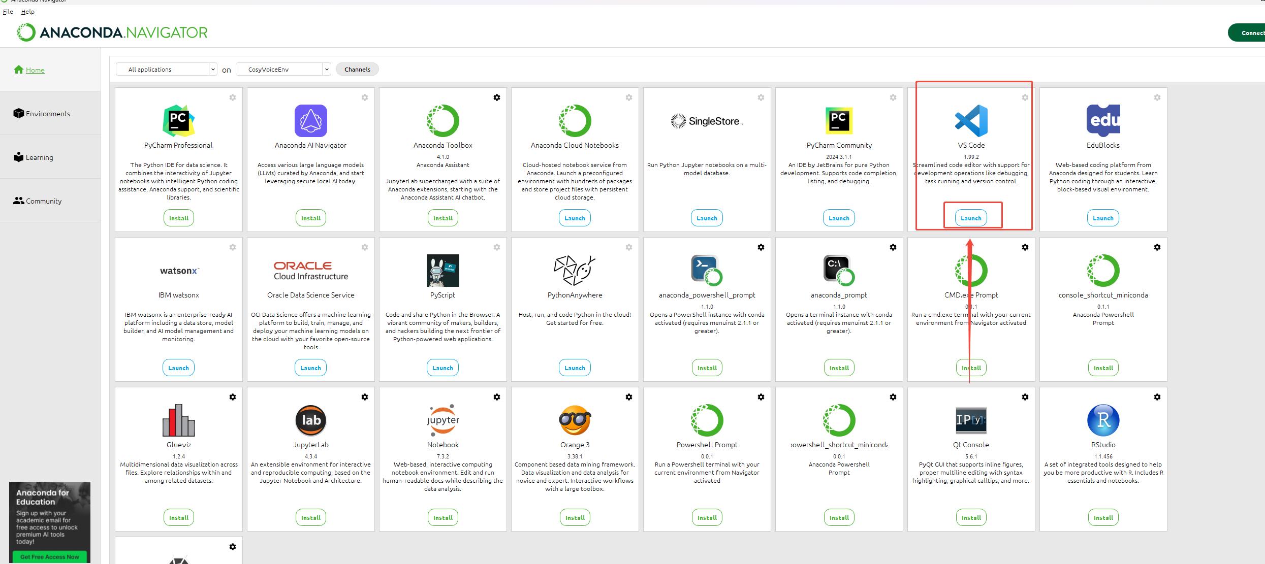 一、CosyVoice2 Windows部署-CSDN博客