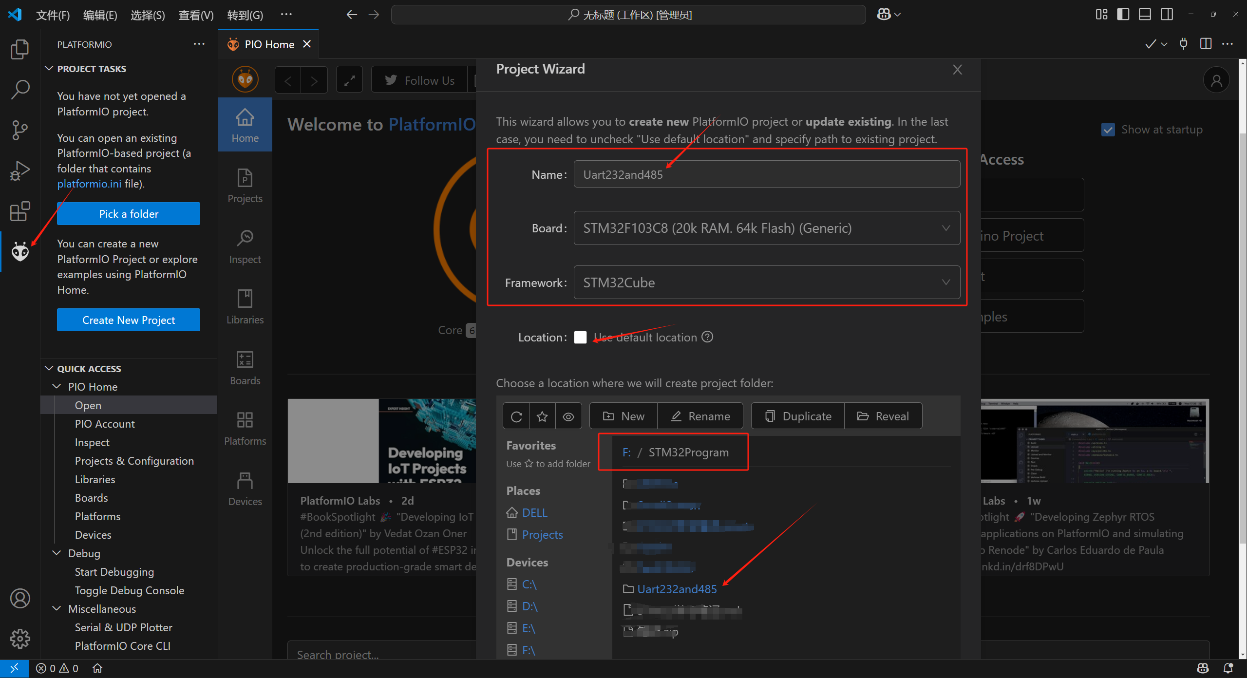 在STM32CubeMX+VSCode+PlatformIO下使用STM32F103C8T6实现串口通讯_platformio stm32 ...